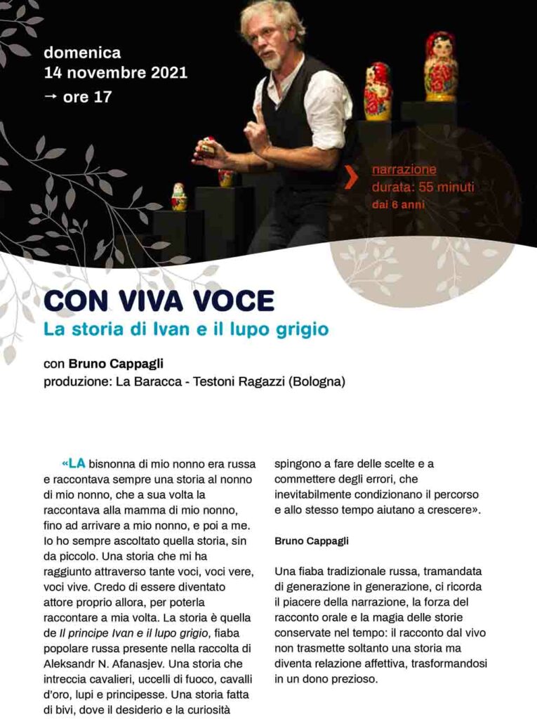 Domenica, per i più piccoli, "La storia di Ivan e il lupo grigio ...